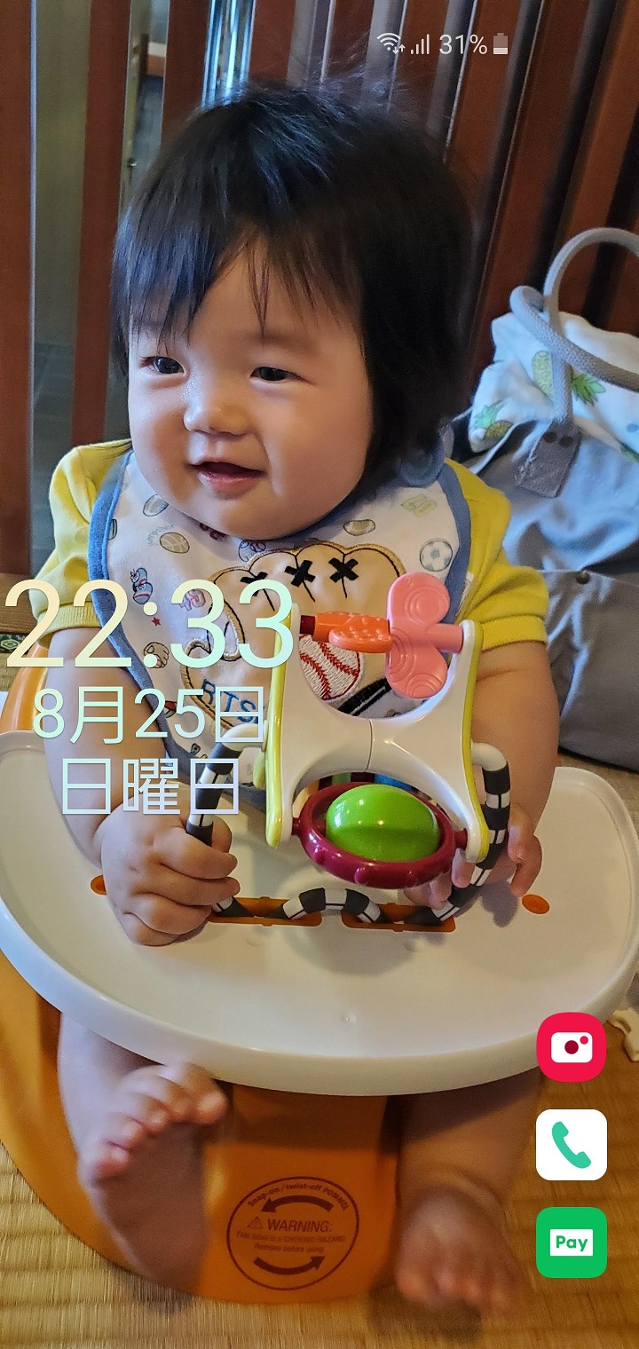 【Galaxy】LockStarでロック画面を時計やアイコンの位置を自由自在にカスタマイズ