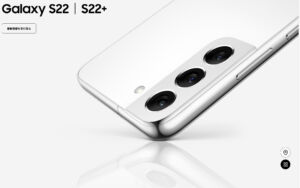 『Galaxy Membersとは？』Galaxy専用コミュニティの使い方・楽しみ方 | ガジェタク